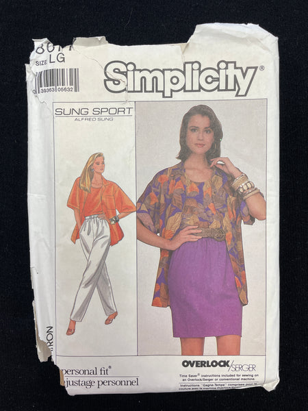 1988 Simplicity 8677 Sewing Pattern - Pull-On Pants, Skirt, Tank Top a ...